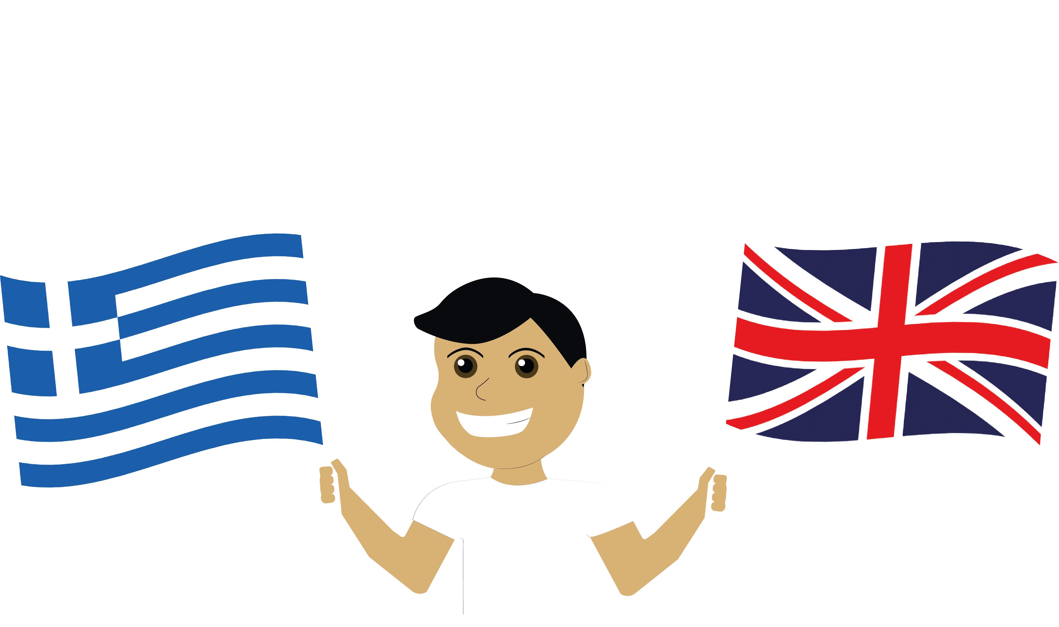 Bilex Kids